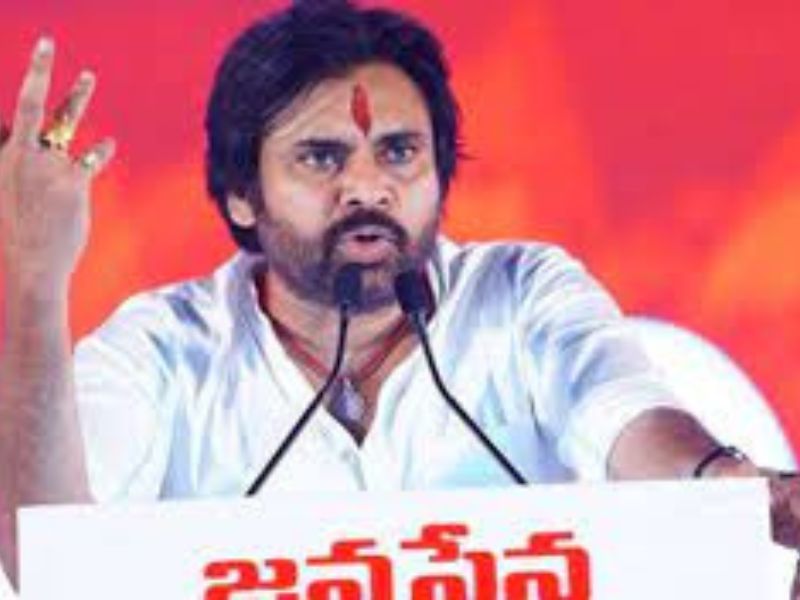 970+ Janasena WhatsApp Group Links